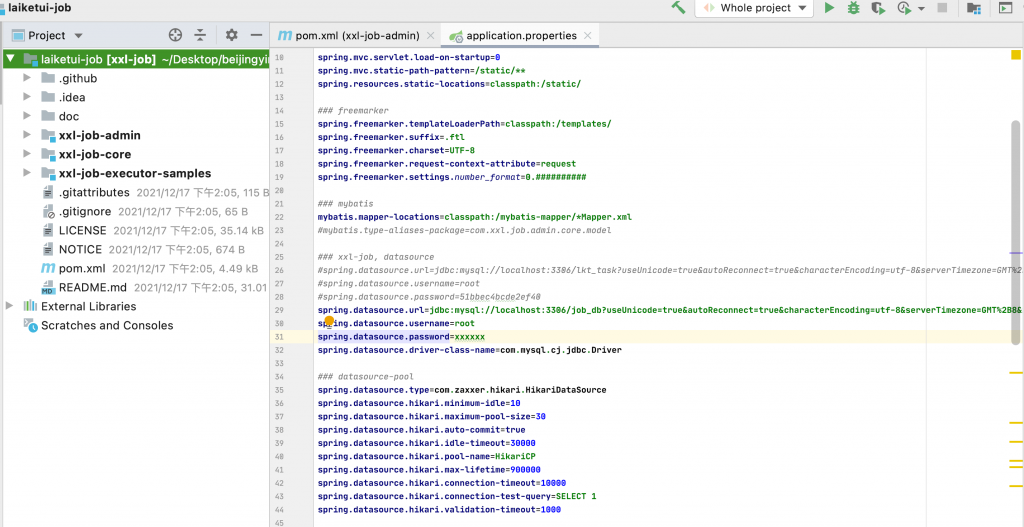 xxljob任务部署_来客推商城系统 · 专注用户体验